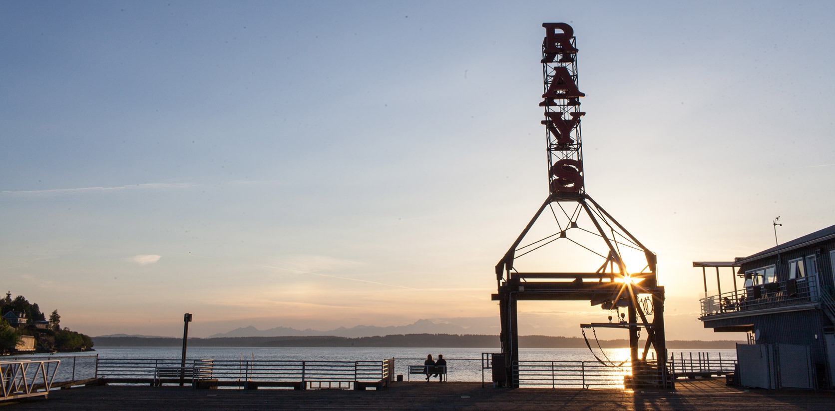 Learn More About Us - Ray's